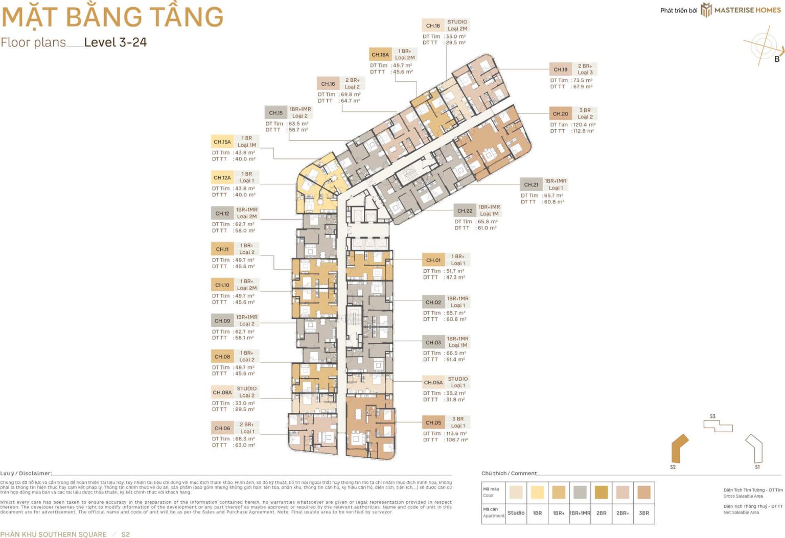 Southern Square - Masteri Trinity Square