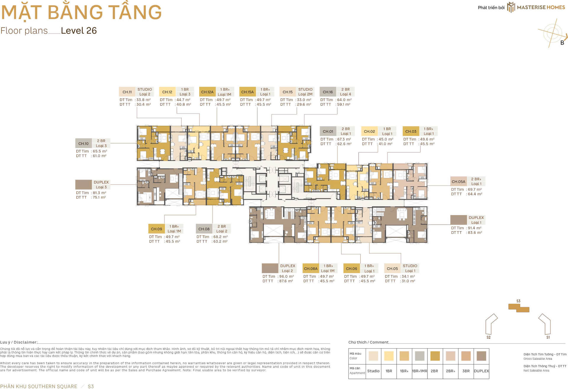 Southern Square - Masteri Trinity Square